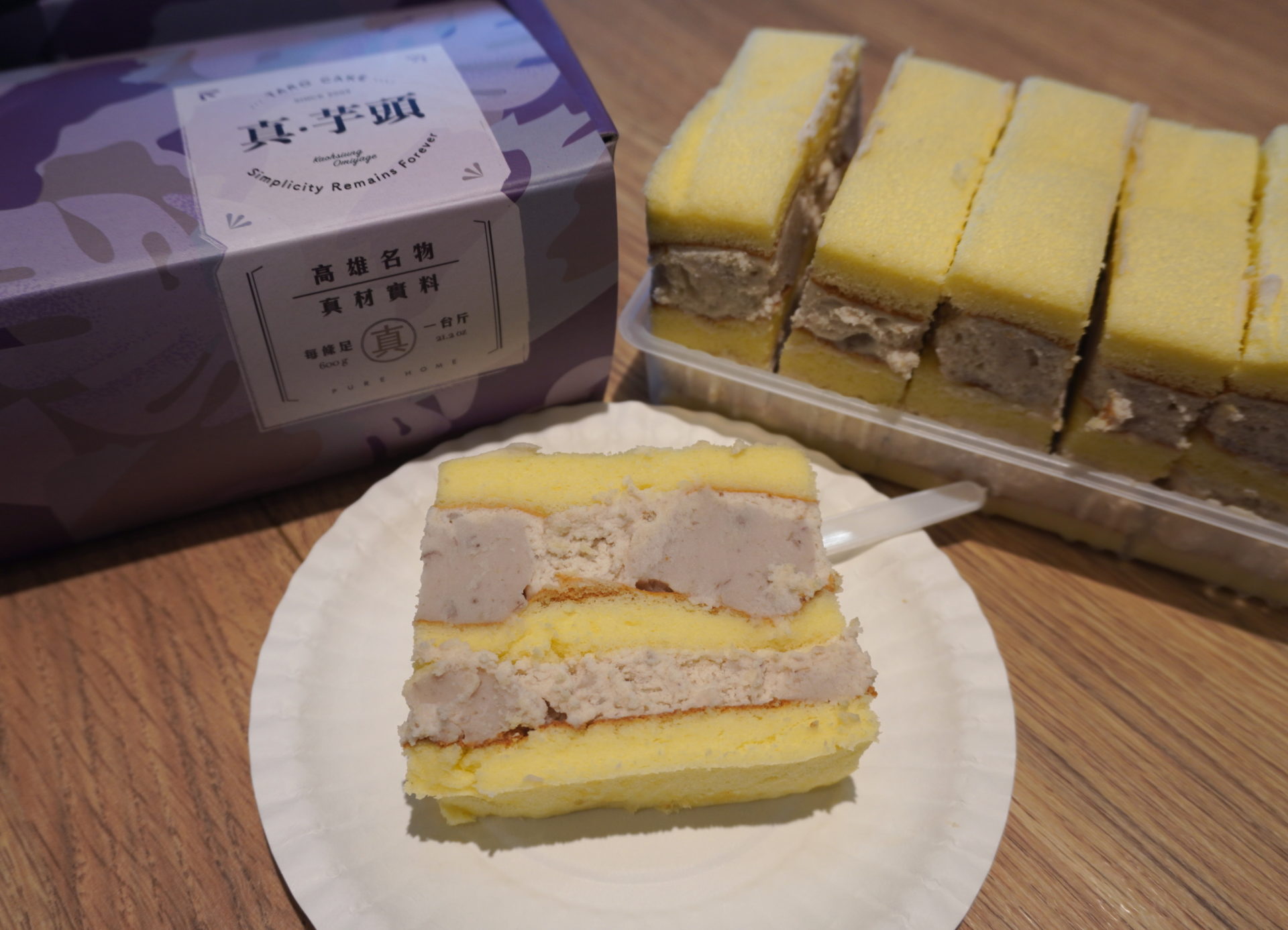 台北「熊后 BearQueen」のヌガー！菓子土産100に選ばれた実力店【PR】 | ゴダラボ