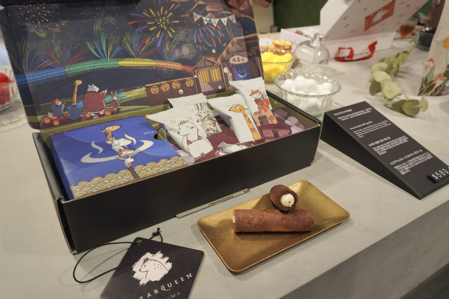 台北「熊后 BearQueen」のヌガー！菓子土産100に選ばれた実力店【PR】 | ゴダラボ